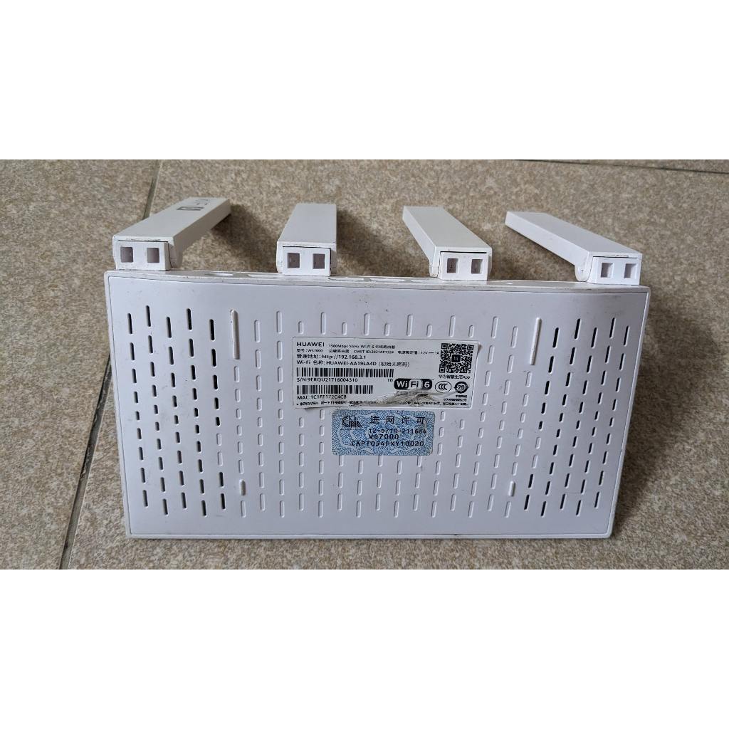 Huawei AX2 Pro Wifi 6 Router | Shopee Singapore