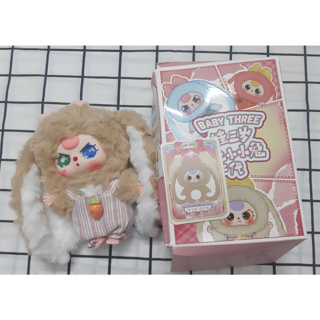 [UPDATED] Baby three Macaron V2 Light brown rabbit with 2 color eyes ...