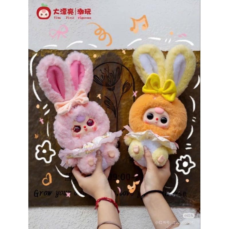 Baby three rabbit town teddy bear v2,blind box lily rabbit town ...