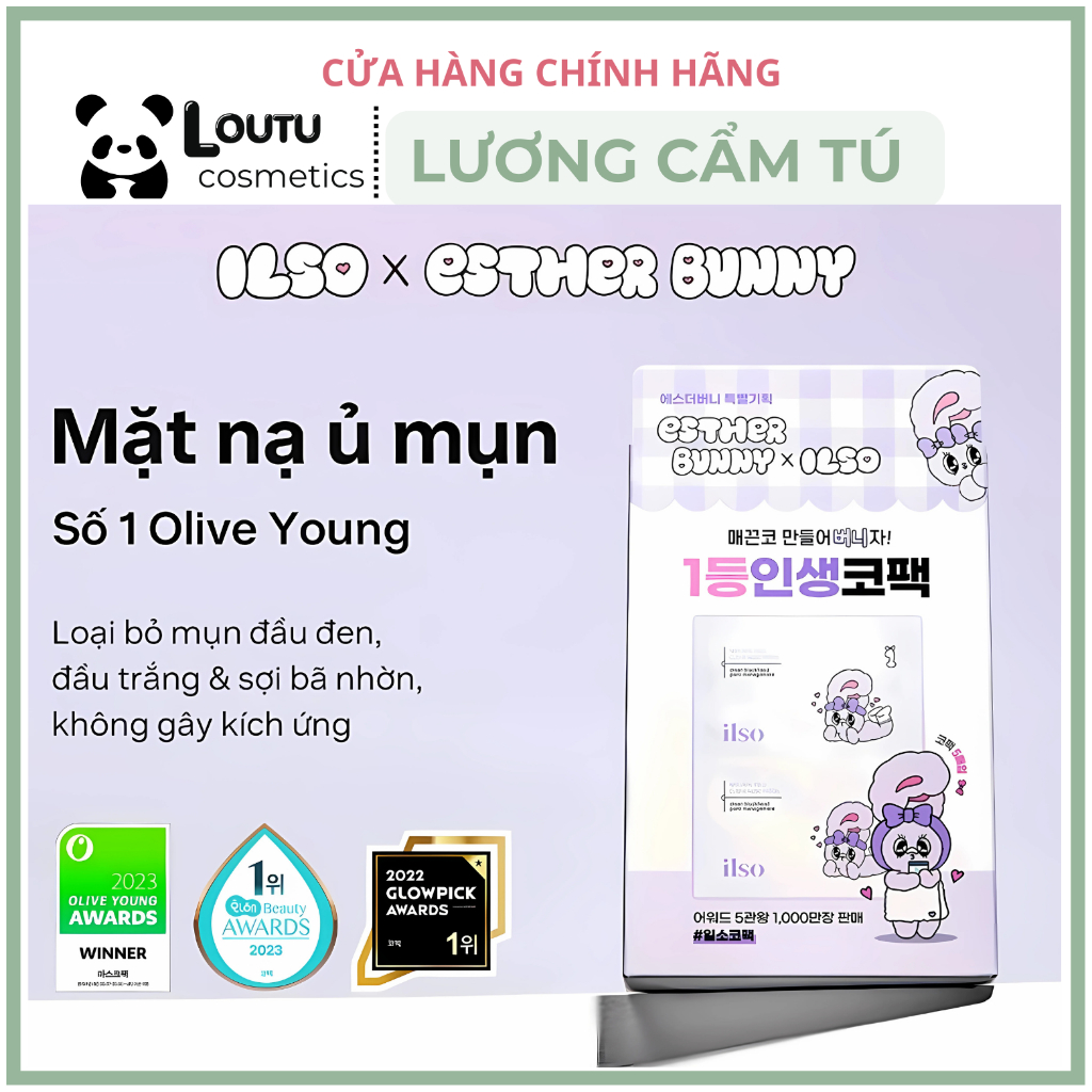 ILSO NATURAL MILD CLEAR NOSE PACK Acne Mask to Remove Blackheads and ...