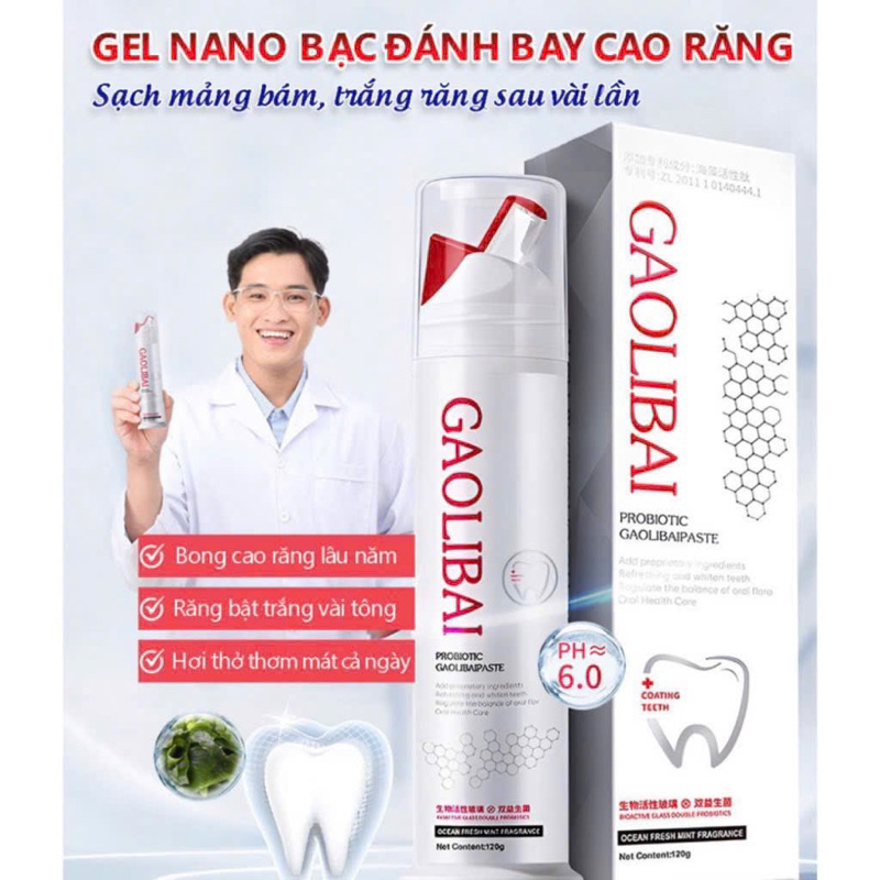 Gaolibai Nano Silver Natural Teeth Whitening Cream with Cool Fragrance ...