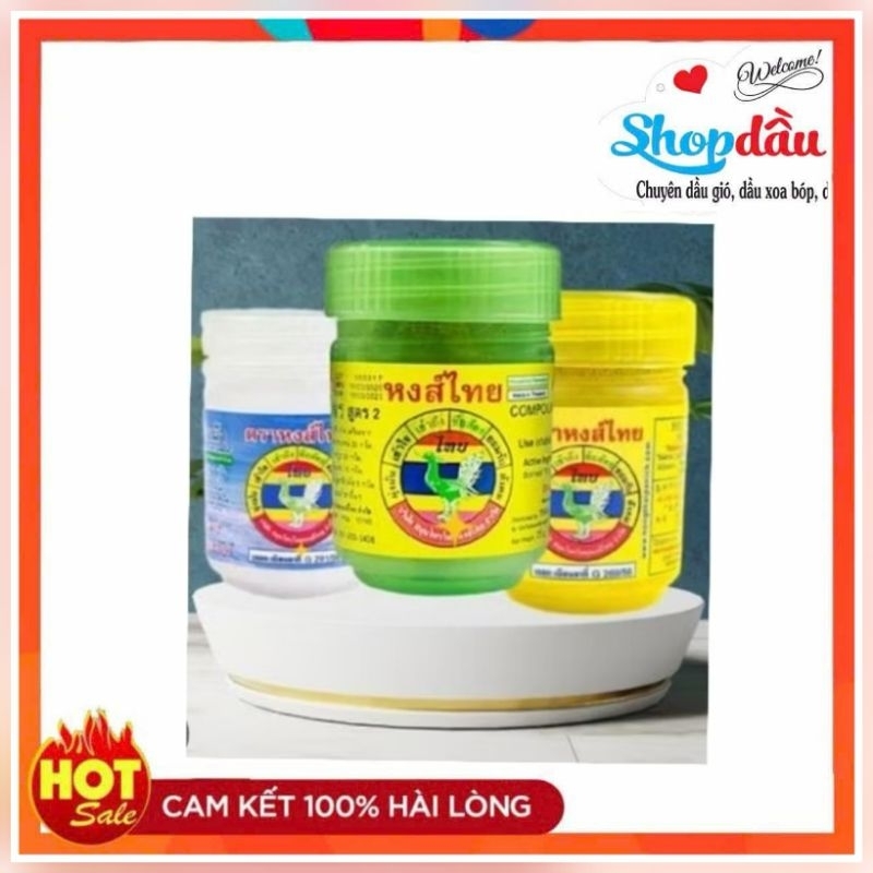 Thai Hong Thai Herbal Nasal Inhalation | Shopee Singapore