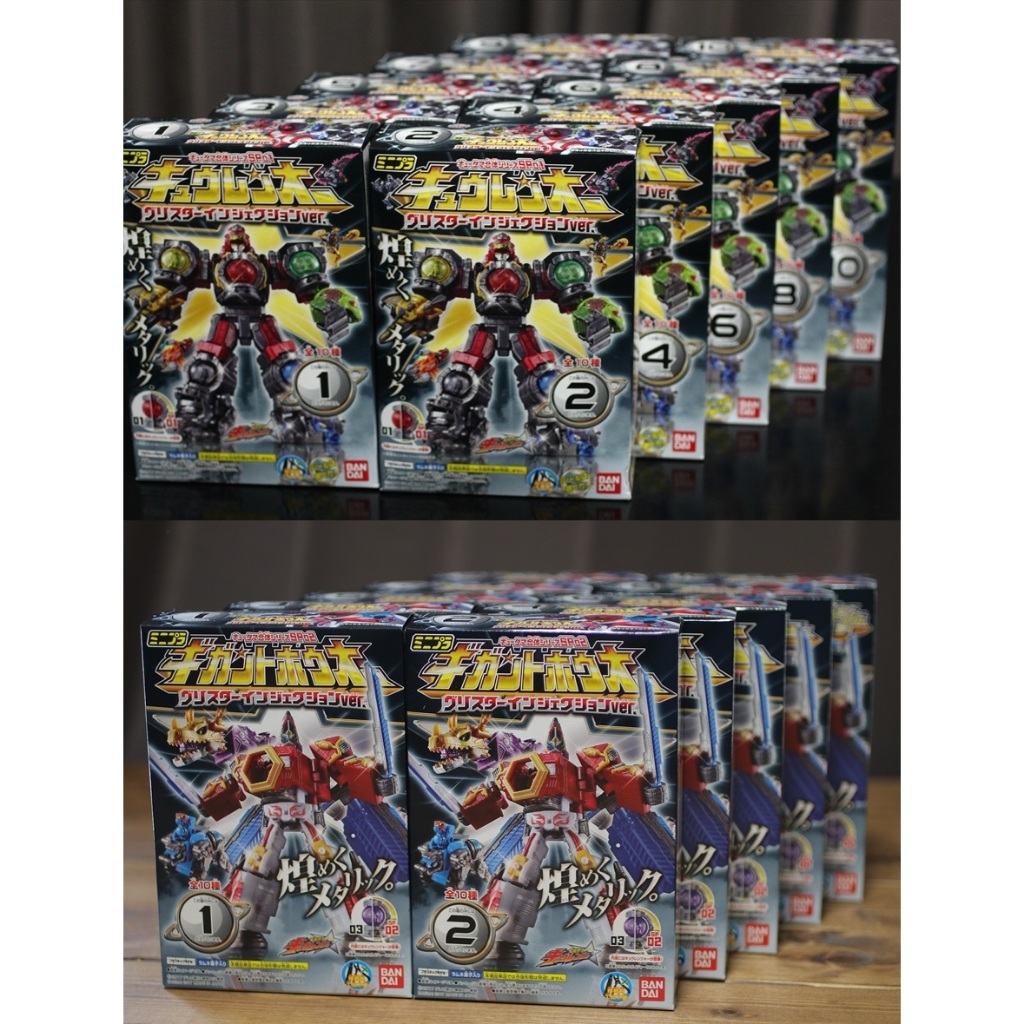 [NEW] [Minipla] Minipla Kyuranger Assembly Model SET SP01 + SP02 ...