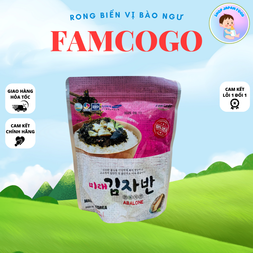 [DATE 9/2025] Korean Famcogo shredded seaweed Abalone FLAVOR - 50g ...