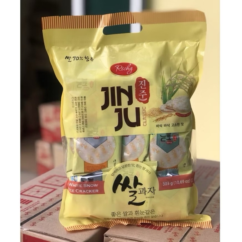 Sweet Jin Ju Snow Rice Cake - 27 packs -303g | Shopee Singapore