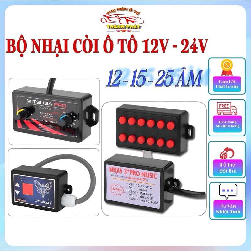 Mitsuba Pro/3 Pro/Cicadidae 12V and 24V Car Horn Imitator Imitates 12 ...