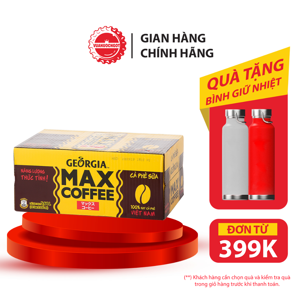 Carton of 24 Cans of Georgia Max Coffee 180ml/Can of Coca-Cola | Shopee ...
