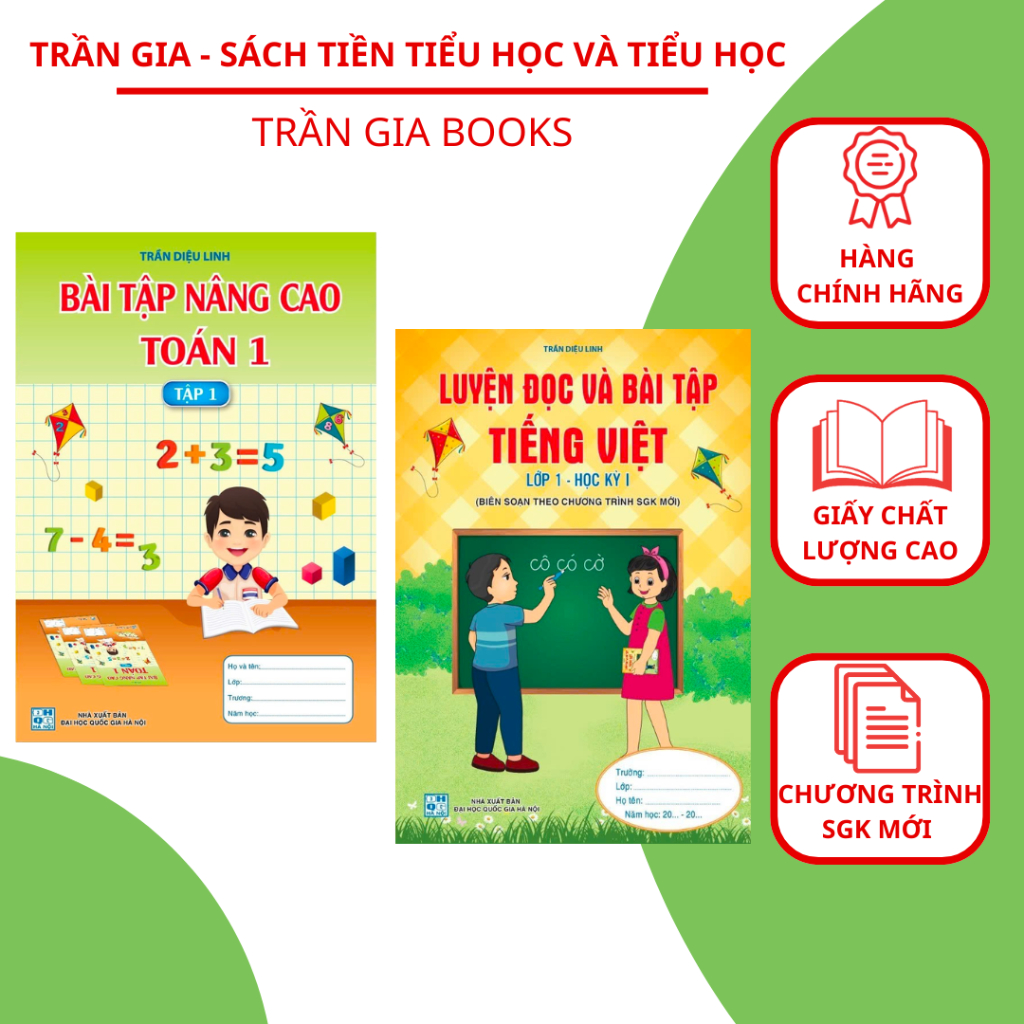 Reading Practice Book Combo & Vietnamese Grade 1 -HKI, Math Exercises 1 ...