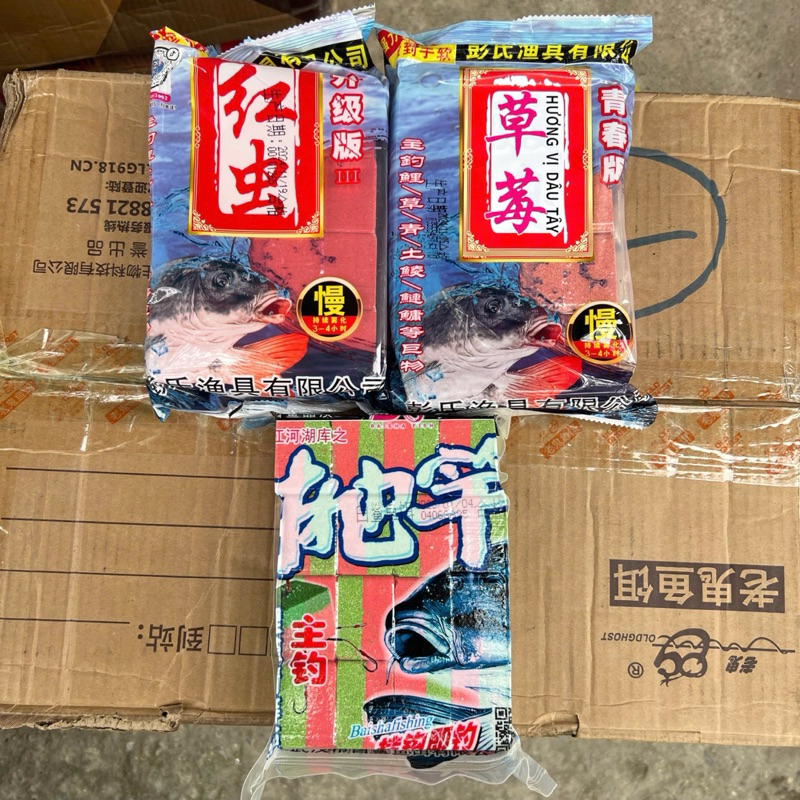 Brick Fishing Lure 800g 1 pack 800g - 16 tablets 1 pack Cereal Flavor ...