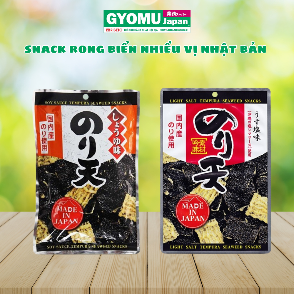 Tempura Seaweed Snack Soy Sauce Flavor, Japanese Salt Flavor - Gyomu ...