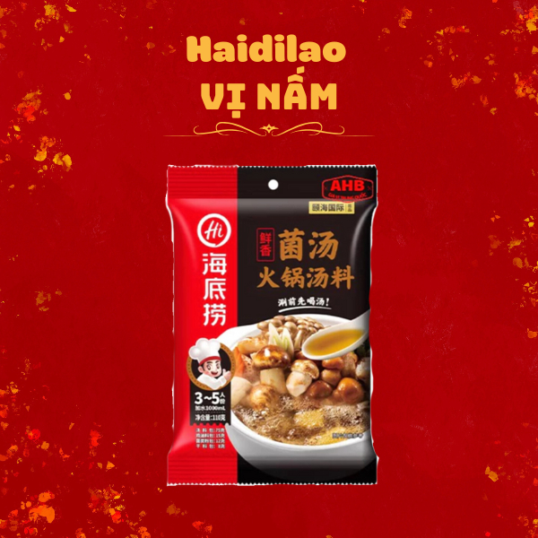 Haidilao hot pot seasoning with Mushroom flavor - Haidilao hot pot base with many new Date ...