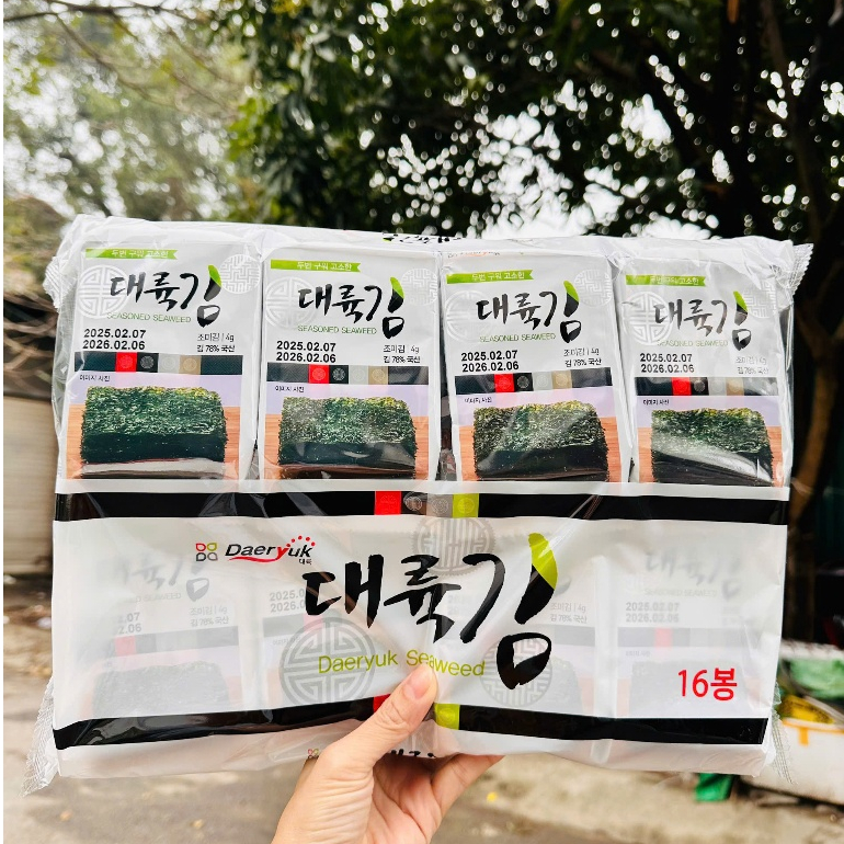 Daeryuk Korean Instant Seaweed 16 packs (Delicious) | Shopee Singapore
