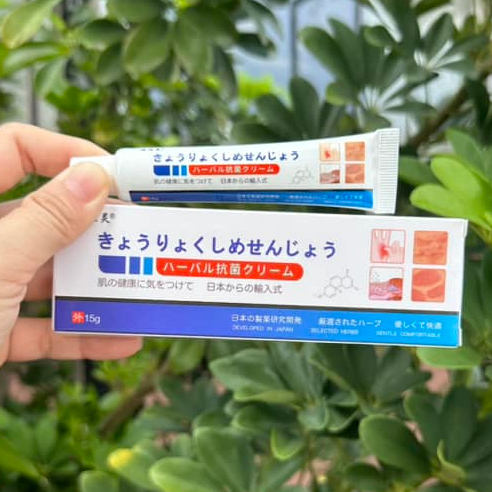 JAPANESE itchy fungus cream - JAPANESE atopic dermatitis cream for ...