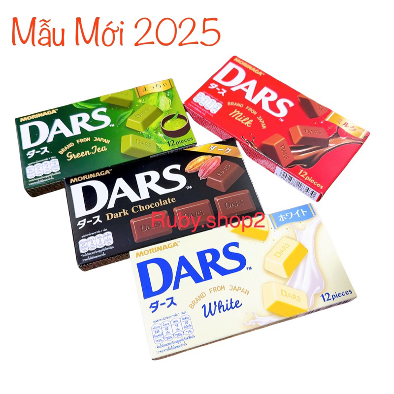 Morinaga Dars Chocolate 5 Standard Flavors 42g (12 pieces/box) | Shopee ...