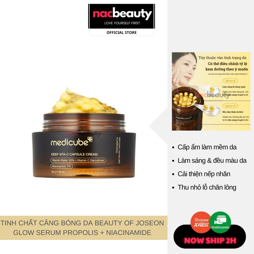 Medicube Deep Vita C Capsule Cream Supports Skin Brightening and Fade ...