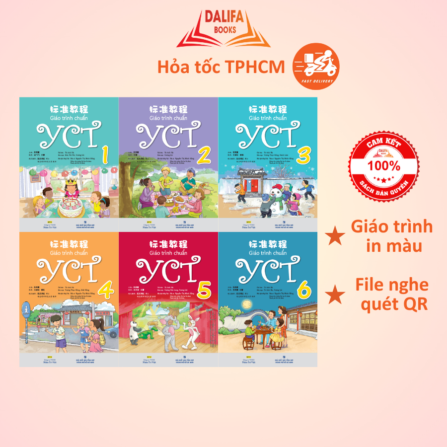 Book - YCT Standard Textbook Volume 1-2-3-4-5-6 (Textbook and exercises ...