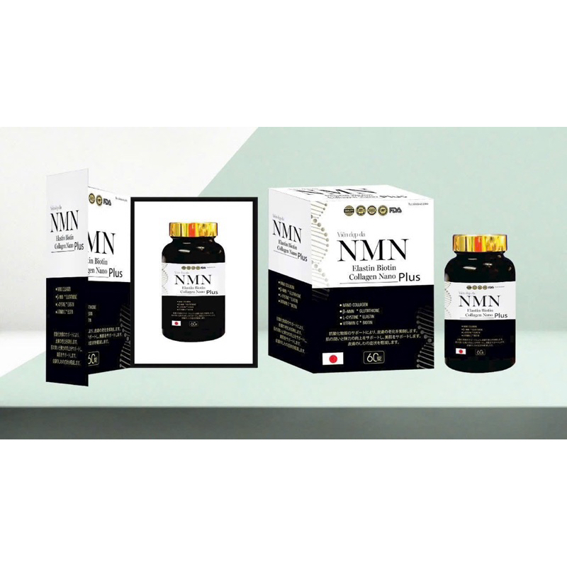 Nmn Elastin Biotin Collagen anti-aging and beautiful skin (box of 60 tablets) | Shopee Singapore