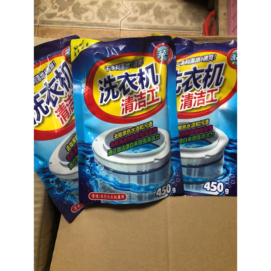 Washing machine drum cleaning powder - washing machine cleaning powder ...