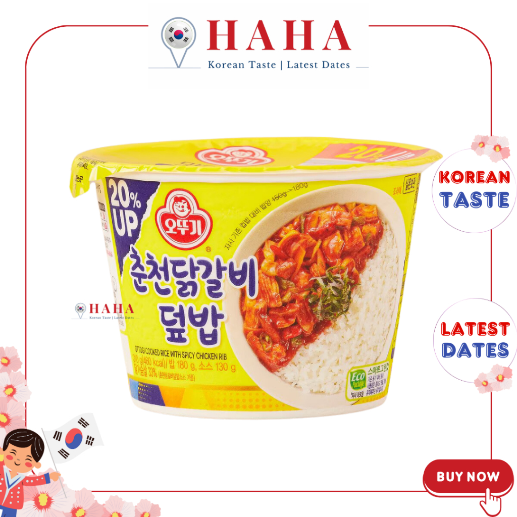 Ottogi Korean spicy chicken rib rice 오뚜기 컵밥 춘천닭갈비Į밥 310g | Shopee Singapore