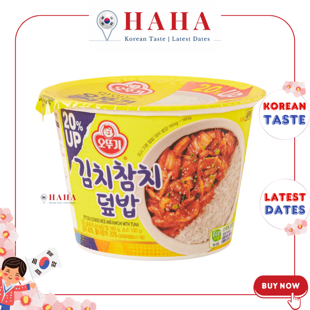 OTTOGI Korean instant tuna kimchi rice is very best seller 오뚜기 컵밥 김치참치Į ...
