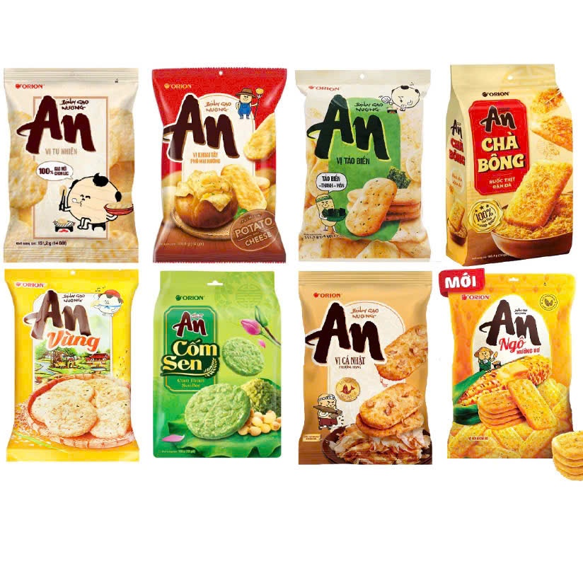 An Orion Rice Cake with many flavors (weight depends on each flavor ...