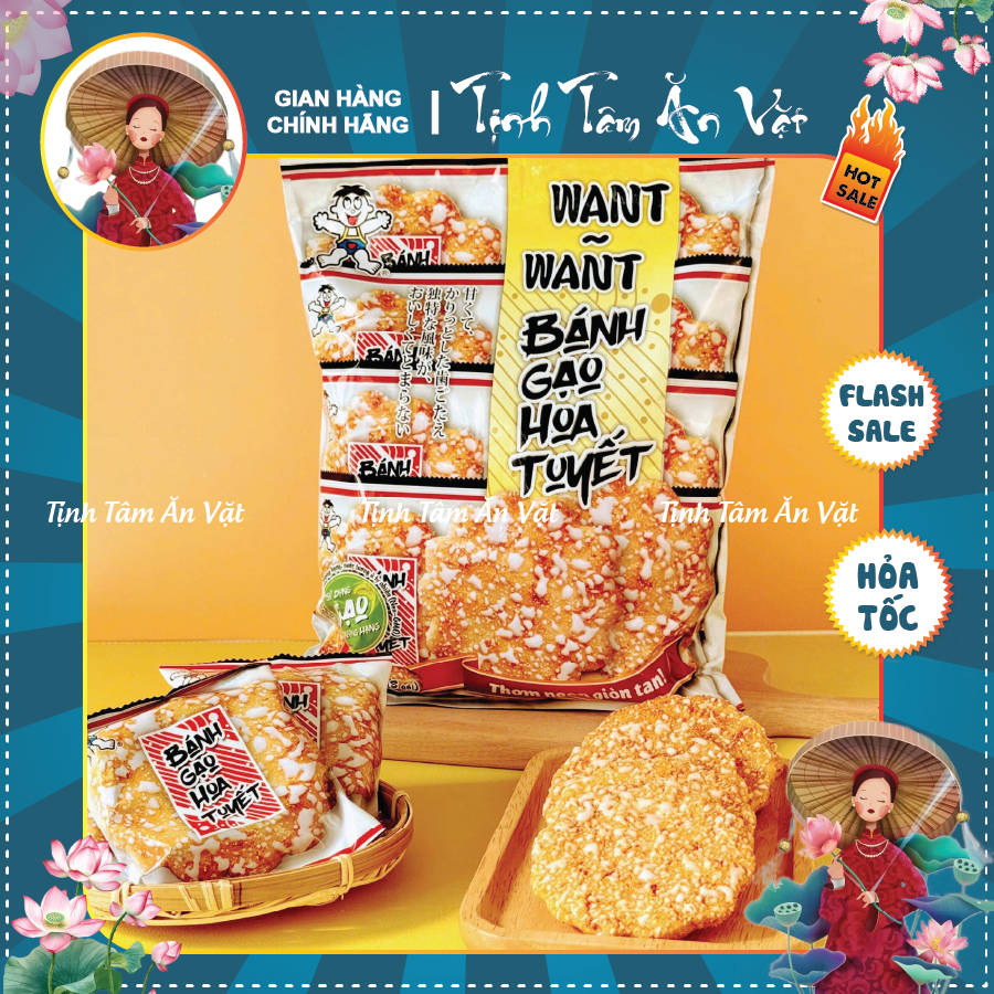 Want Want Snowflake Rice Cake Spicy Soy Sauce Flavor (110g Pack ...
