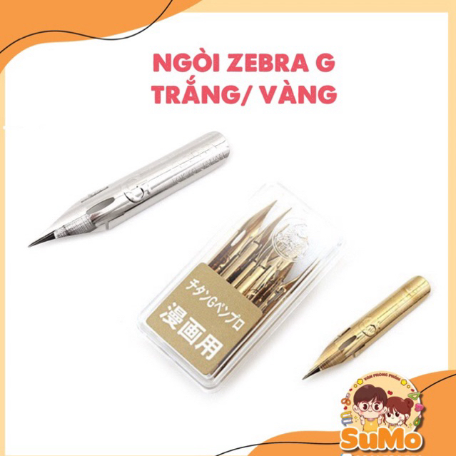 Zebra G nib for pen holder, pen CD-C02, C03, 109C, 110C, Jinhao X750 ...