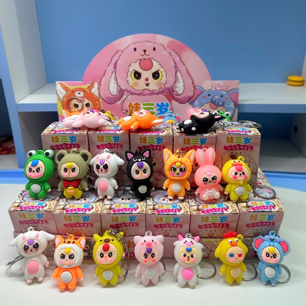 Blindbox surprise box of 24 keychains Baby Ba Cartoon Capybara Labubu ...