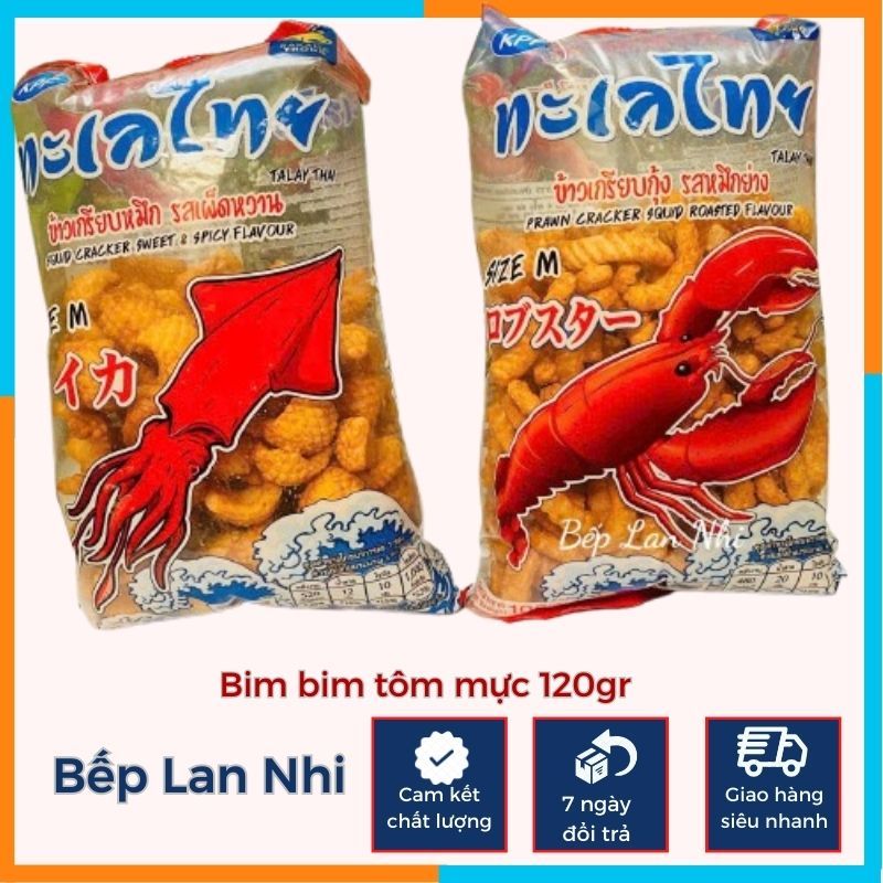 Extremely delicious crispy Thai Shrimp and Squid Snacks, 120g snack ...
