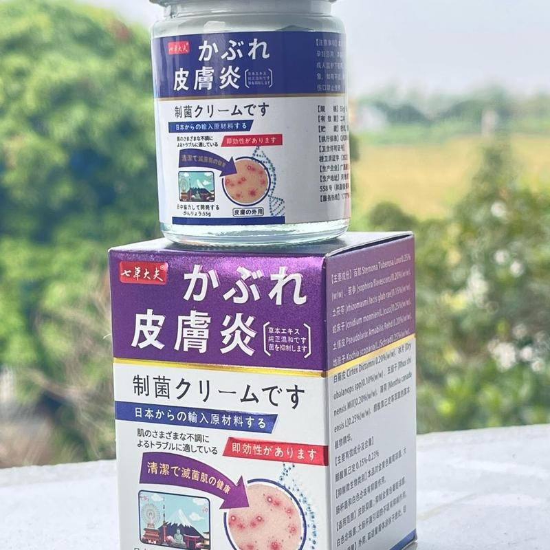 [Japanese Gel] Using NAKUSA topical cream for atopic skin, rashes ...