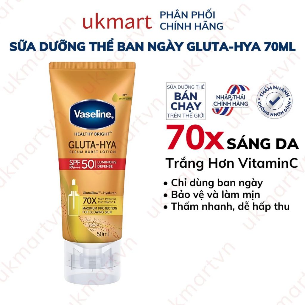 Vaseline Broad Spectrum Sunscreen Body Serum SPF50 PA+++ Healthy Bright ...