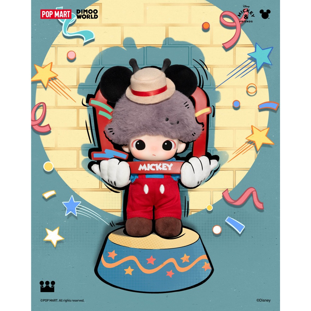 [Blind Box] Dimoo Disney Vinyl Plush Keychain - Pop Mart | Shopee Singapore