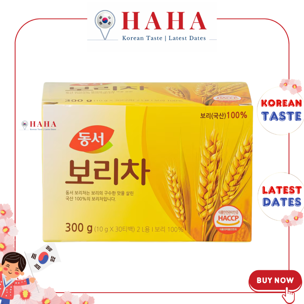 Dongseo Korean Barley Tea (filter bag) [동서] 동서 보리차 150g/ 300g | Shopee ...