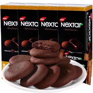 Nabati nextar chocolate cake 112g 8 pieces | Shopee Singapore