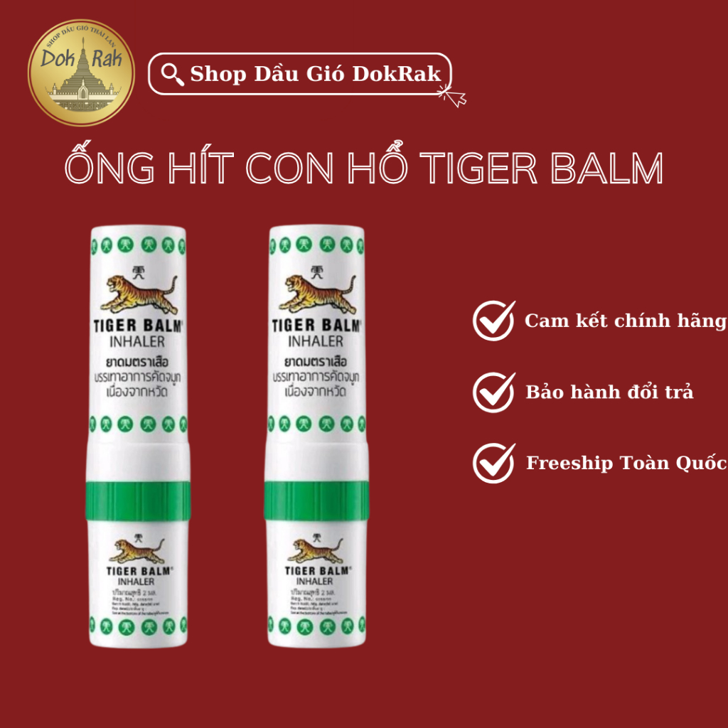 Tiger Balm Inhaler 2-headed nasal decongestant Inhaler helps relieve ...