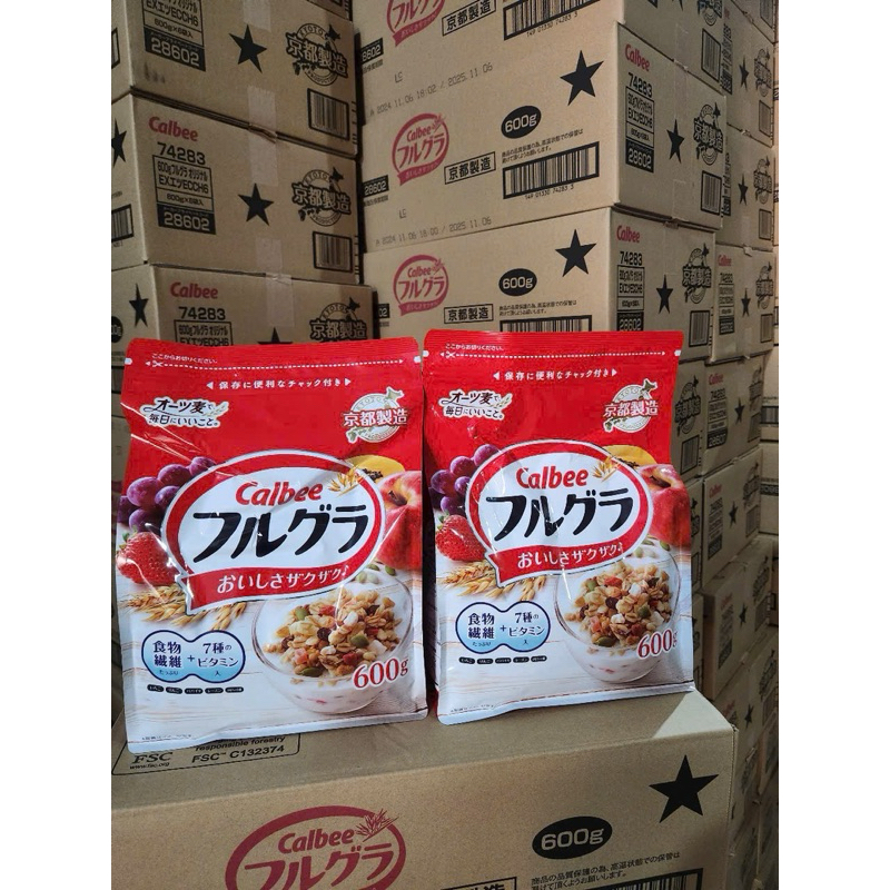 Japanese Calbee cereal mixed with fruit milk and low-sugar breakfast ...