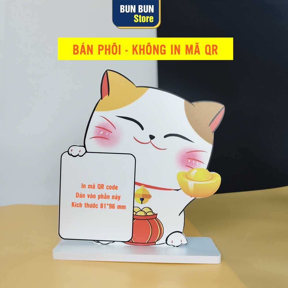 Desktop qr code, bank qr code, Fomex Plastic material board (No ...