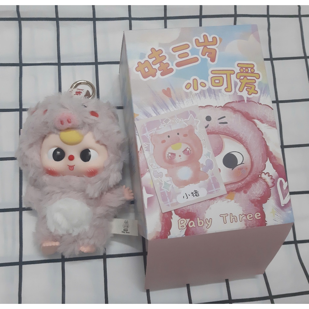 [SOLD Out] Baby three V3 mini Crossed Pig (with box and card) | Shopee ...