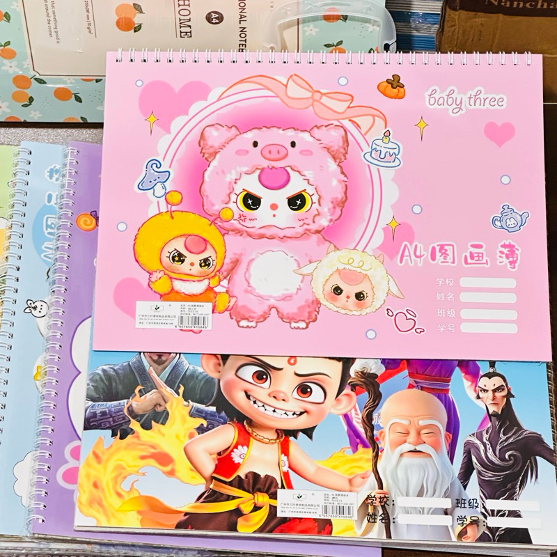 XO A4 Spring-Bound Drawing Notebook with Na Tra-Baby three 25 Sheets ...
