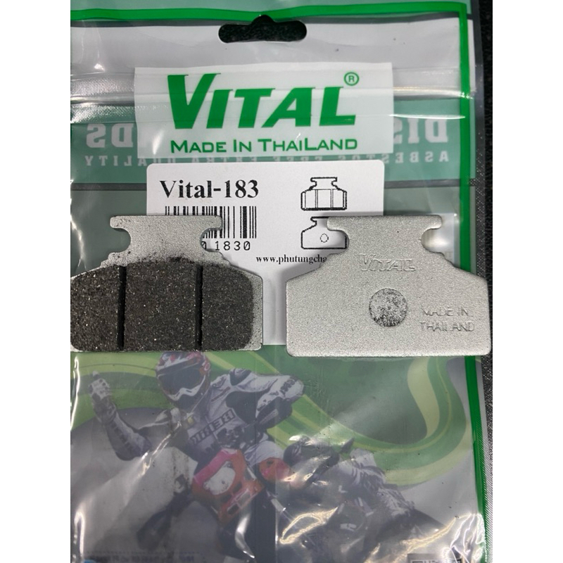 Front disc brake pads/ Front disc brake pads Vespa NioPlus 50cc/ Vespa ...