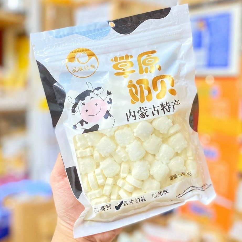 Super Delicious Mongolian Cow's Milk Candy, Fragrant Milk, Inner ...
