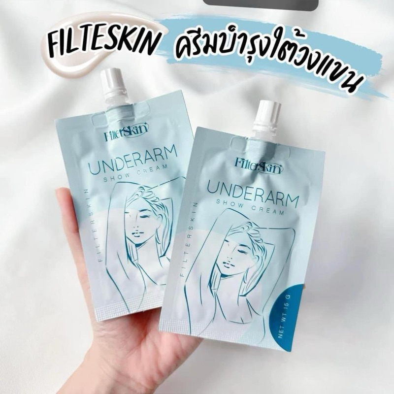 UnDerarn Brighteing Cream Bikini Underarm Whitening Cream from Thailand ...