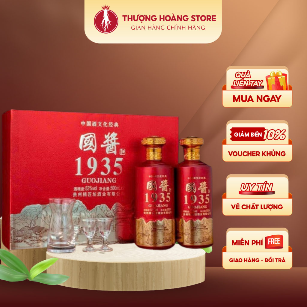 Original 1935 Maotai Combo, Set of 2 Premium Chinese King 1935 Maotai ...