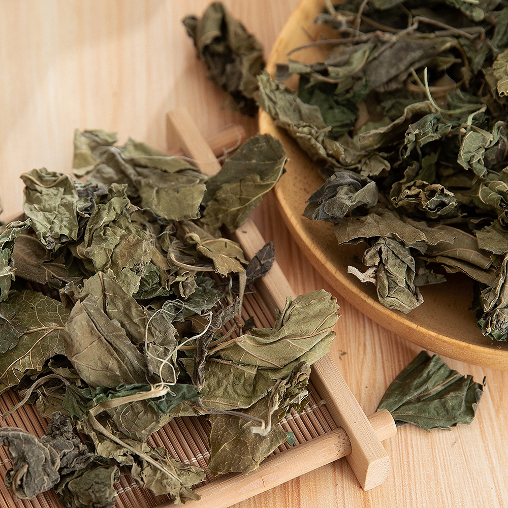 Tang Diep (mulberry leaves) dry and clean 100 grams. | Shopee Singapore