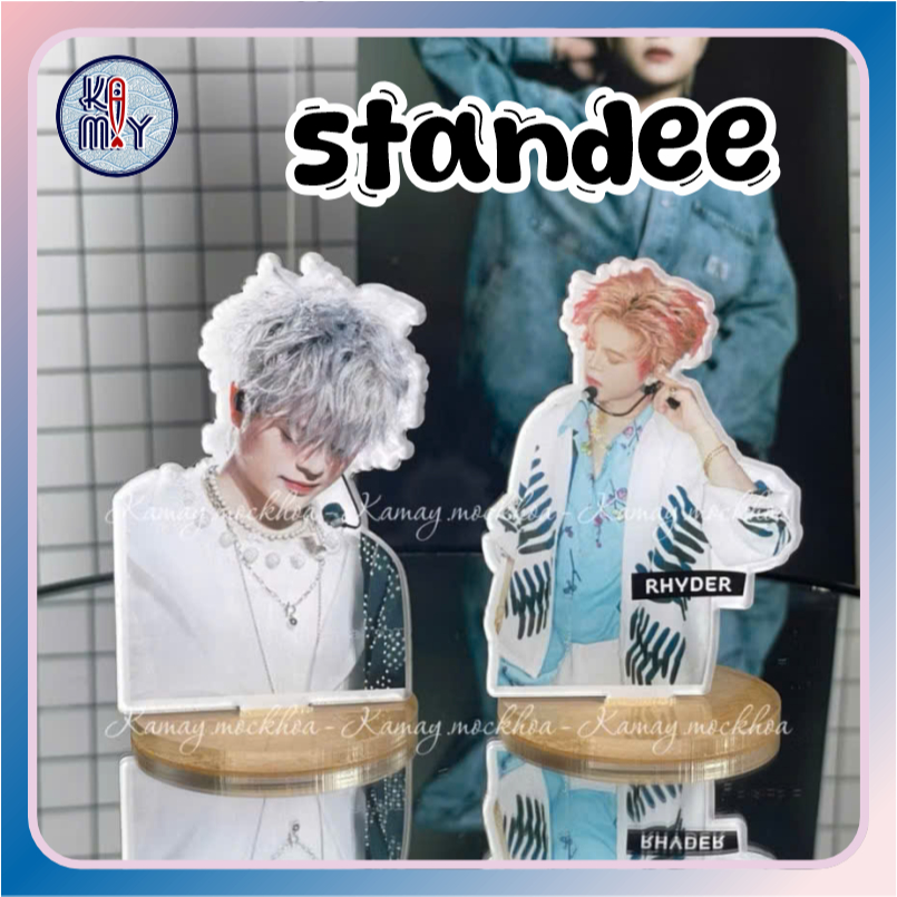 ATSH Brother - mica standing Standee - Quang Hung MasterD - Negav ...