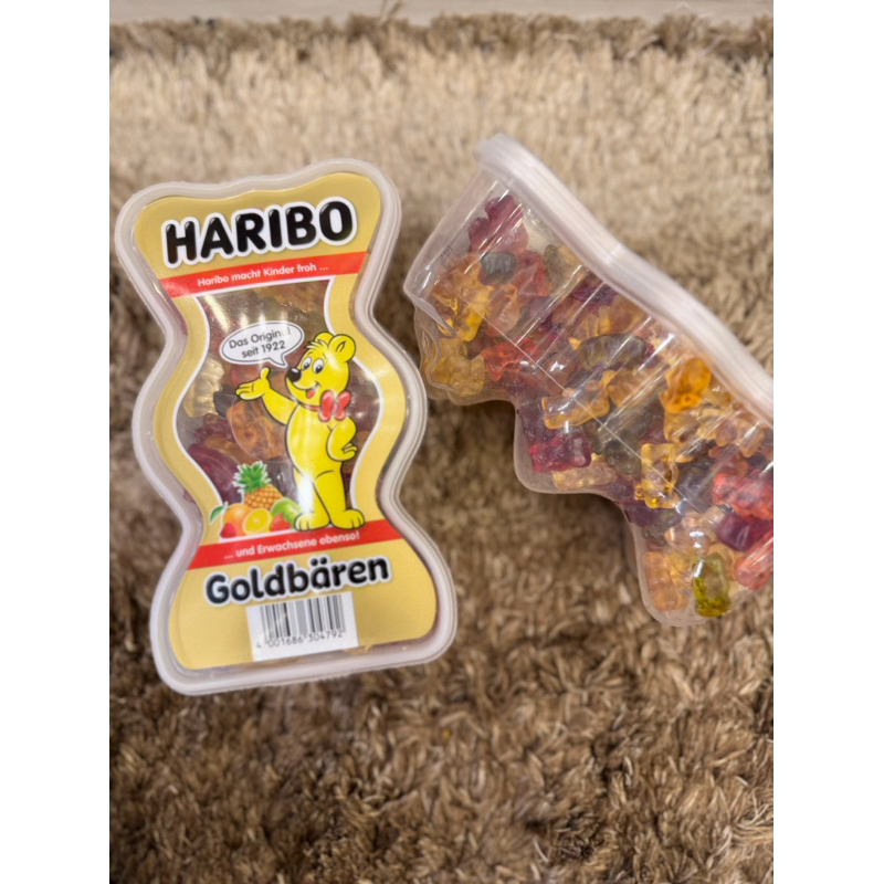 Haribo Bear Gummy Candy Made in Germany Date 2026 | Shopee Singapore