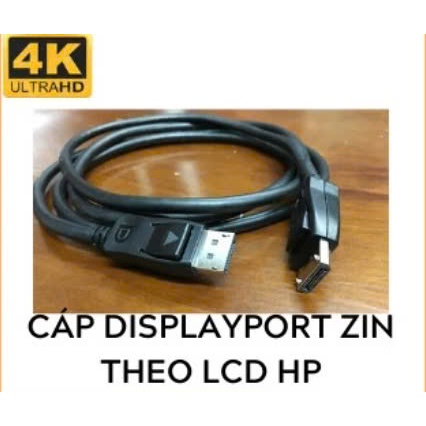Displayport to Displayport cable from Zin HP - 2-Head Displayport Cable ...