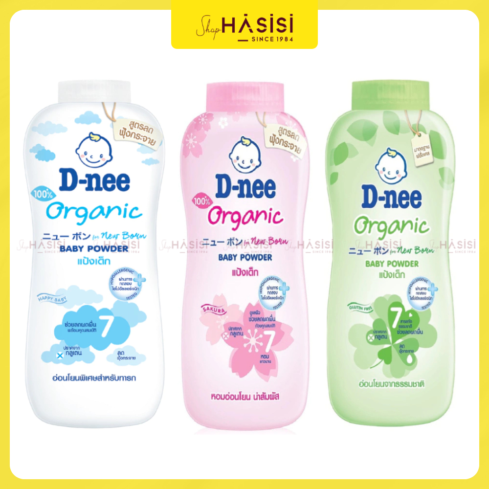 D-nee Baby Powder - Baby Powder 350g (RANDOM COLOR DELIVERY) | Shopee ...