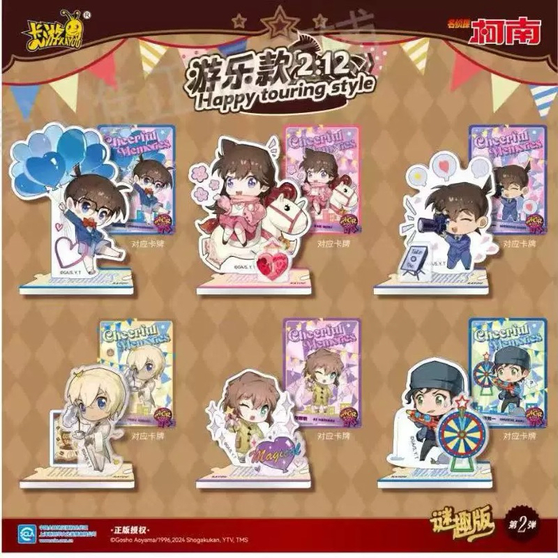Chibi standee model with many Chinese characters - Conan Ran Shinichi ...
