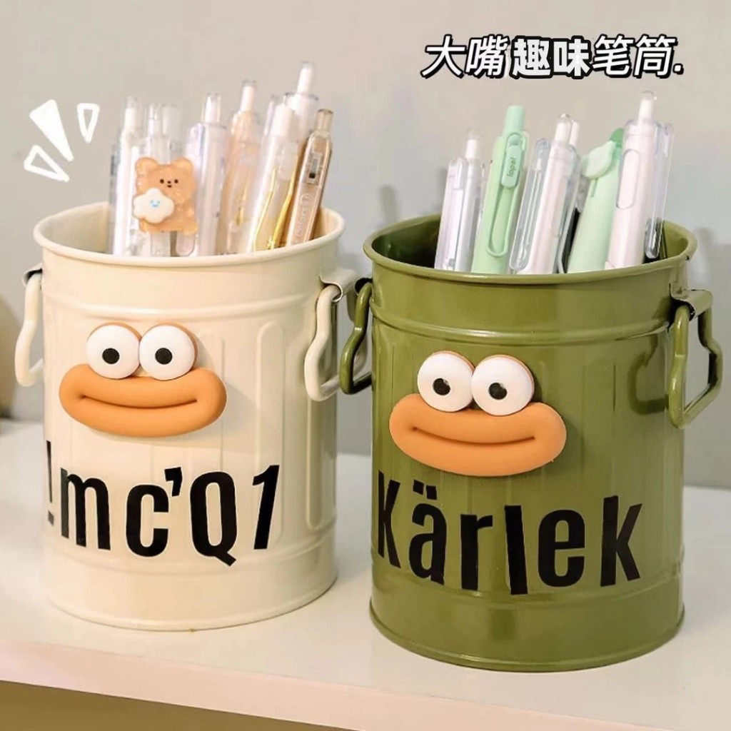 Cosmetic Cup Na Store Cute Desk Pen Cup, Large Volume, Deco Desk ...